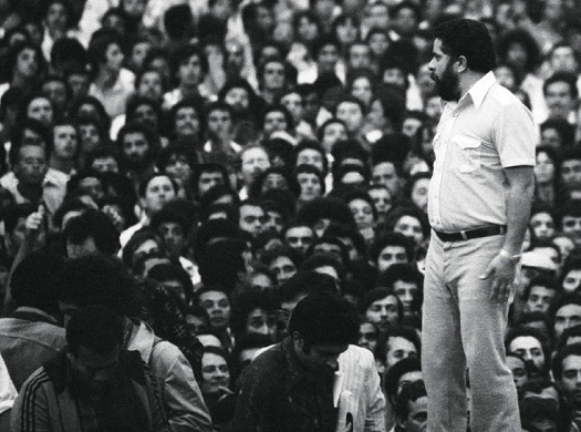 Lula livre!!! – SINPRO-DF